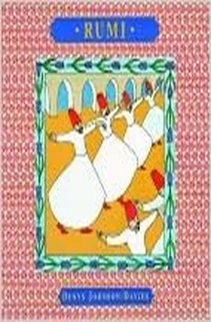 Book Cover for रूमी (सचित्र) - महान कवि और दार्शनिक - Rumi - Mahan Kavi ...